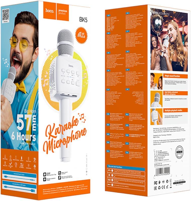 Hoco BK5 Cantando Karaoke Microphone (White) – Prosonic Canada inc.
